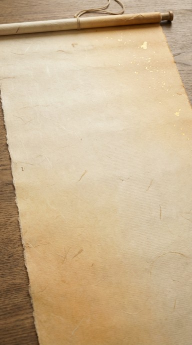 Free Japanese Paper Texture Image - Washi, Paper, Texture | Download at ...