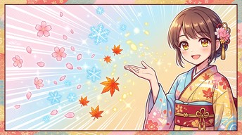 Free Seasonal Anime Greeting Image - Anime, Manga, Illustration ...