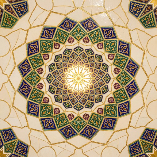 Free Crystalline Islamic Pattern Image - Islamic, Geometric, Pattern ...